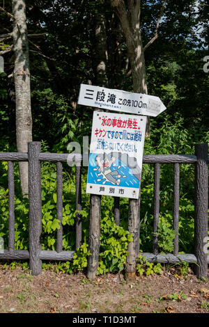 Namboku, AUG 6: Entrance sign of the Sandan Falls on AUG 6, 2017 at ...