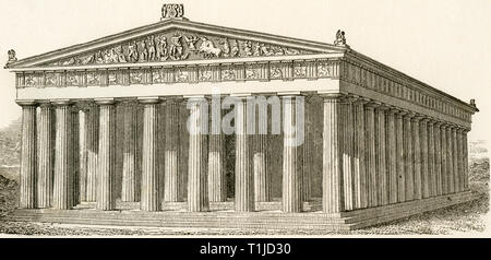 Illustration of The Parthenon Stock Photo - Alamy