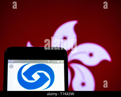 In this photo illustration a Hopson Development Holdings logo seen ...