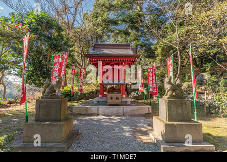 Saisenbako, offering box at a Shinto shrine Stock Photo - Alamy