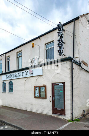 Dynasty an Authentic Cantonese Restaurant in Rotherham Stock Photo - Alamy