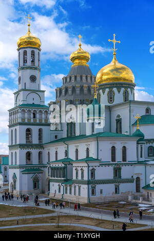 Moscow, Russia - March 23, 2019: Houses in downtown Moscow. Blue ...