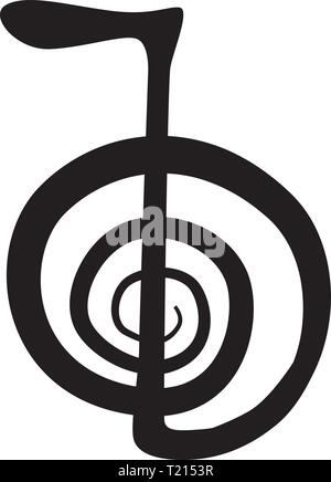 The first Reiki symbol CHO KU REI. Its main values: "God is here" and ...