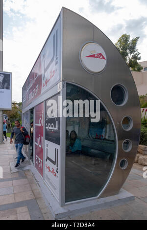 The Air Conditioned Bus Stop in Dubai, United Arab Emirates Stock Photo ...
