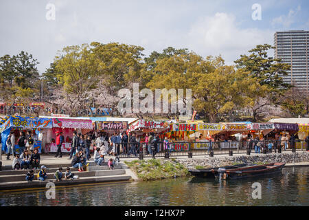 Traditional Yatai food stalls in Yokohama, Kanagawa JP Stock Photo - Alamy