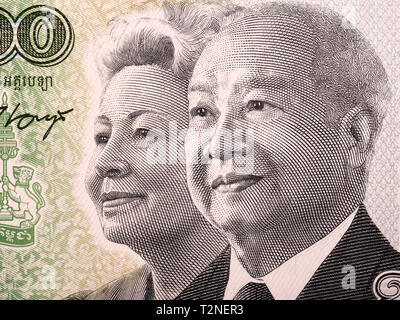 Cambodia: Queen Mother Norodom Monineath Sihanouk, in this picture, c ...