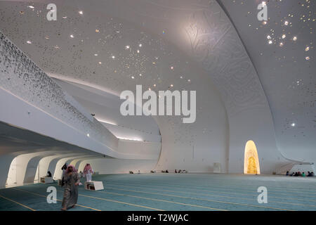 the mosque, Faculty and College of Islamic Studies, Hamad Bin Khalifa ...