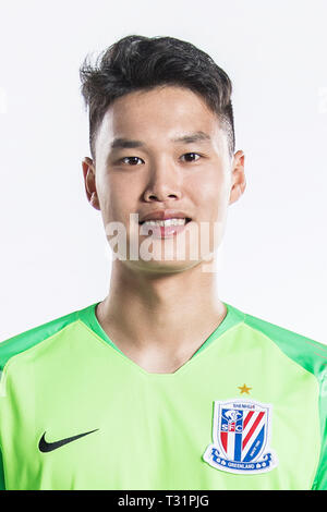 Portrait of Chinese soccer player Chen Anqi of Chongqing Dangdai Lifan ...