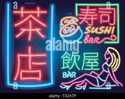 Frame set with Japanese style Neon signboard design.It is vector data ...