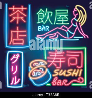 Frame set with Japanese style Neon signboard design.It is vector data ...