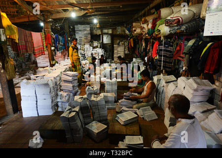 A small paper factory in Dhaka, Bangladesh Stock Photo - Alamy