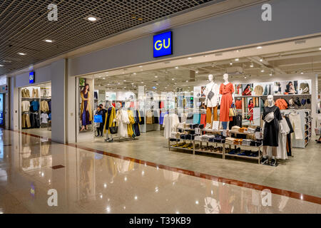 Japanese clothing brand GU store and clients seen in Hong Kong Stock ...