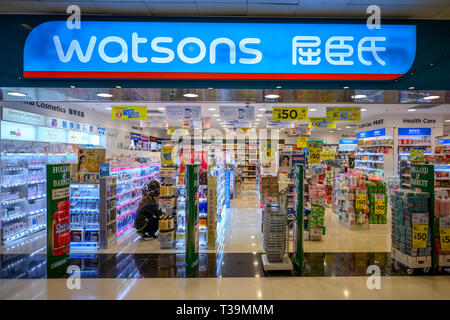 Watsons is the largest health care and beauty care chain store in Asia ...