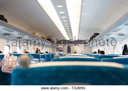 Inside a Shinkansen bullet train, Japan Stock Photo: 96456156 - Alamy