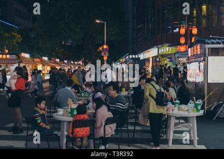 Fuzhou, China - April 05, 2019 : Street food at DaMing Lu night food ...