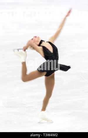Larkyn AUSTMAN (CAN), Figure Skating, Ladies Single Skating Short ...