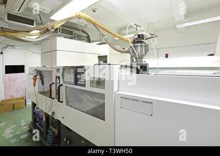 DVD and CD Manufacturing Machine in Factory Stock Photo - Alamy