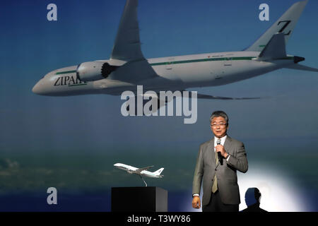 Tokyo, Japan. 11th Apr, 2019. Shingo Nishida (C), president of Japan's ...