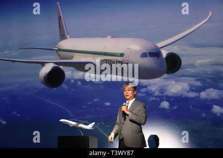 Tokyo, Japan. 11th Apr, 2019. Shingo Nishida (C), president of Japan's ...