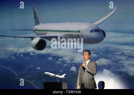 Tokyo, Japan. 11th Apr, 2019. Shingo Nishida (C), president of Japan's ...