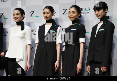 Tokyo, Japan. 11th Apr, 2019. Shingo Nishida (C), president of Japan's ...