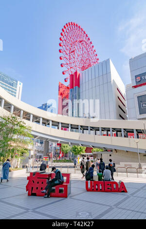 General view of the ferris wheel at the HEP5 shopping mall in Umeda ...