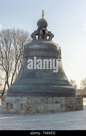 Tsar Bell , also known as the Tsarsky Kolokol, Tsar Kolokol III, or ...