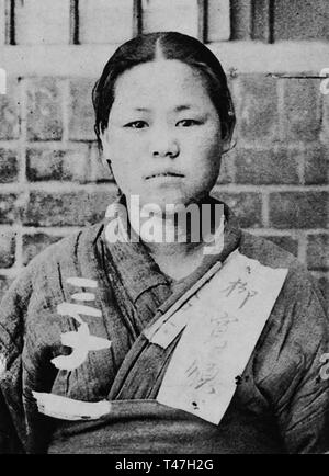 Yu Gwan-sun (1902 - 1920) Korean independence activist organizer in ...