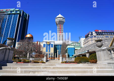 NIAGARA FALLS, CANADA -27 MAR 2019- View of the Canadian Power Niagara ...