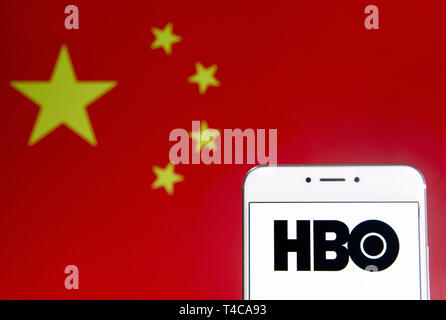 In this photo illustration, the American premium cable and satellite ...