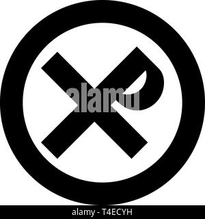 Cross monogram Rex tsar tzar czar Symbol of the His cross Saint Justin ...