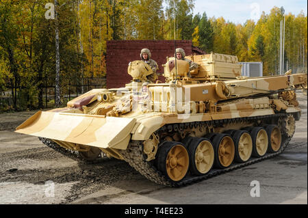 Armoured recovery vehicle BREM-1M in action Stock Photo - Alamy