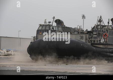 KUWAIT NAVAL BASE, Kuwait -- (April 5, 2005) - A group of tactical ...