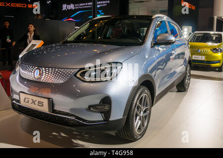 New brand Zedriv’s GX5 production electric SUV unveiled at the 2019 ...