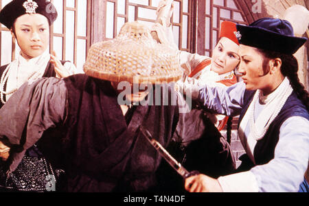 THE FATE OF LEE KHAN, (aka YING CHUN GE ZHI FENGBO), 2019 re-release ...