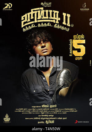URIYADI 2, (aka URIYADI II), Indian poster in Tamil, Vijay Kumar, 2019 ...