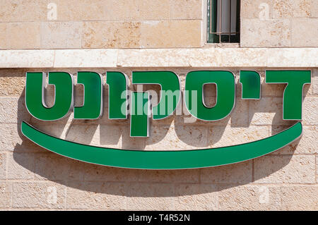 The logo of the Israel Discount Bank Photographed in Tel Aviv, Israel ...