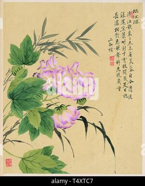 Zou Yigui, "Floral Eight Opens" in the Qing Dynasty Stock Photo - Alamy
