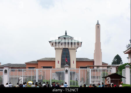 Narayanhiti Palace Museum, Kathmandu, Nepal Stock Photo - Alamy