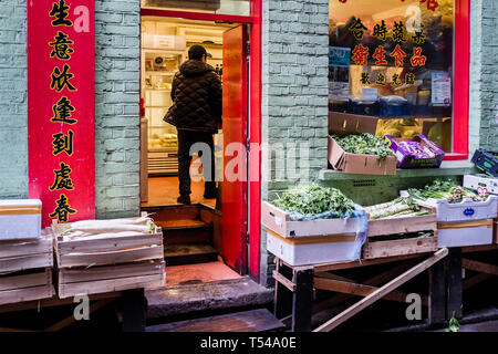 chinese grocery store Stock Photo - Alamy