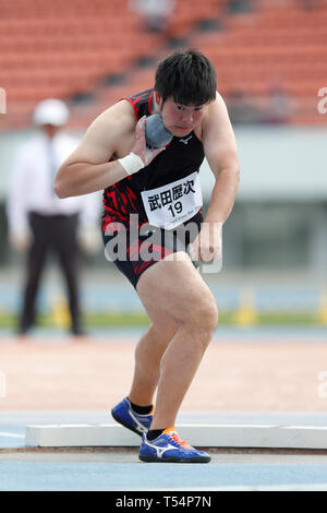 Reiji Takeda, APRIL 21, 2019 Athletics : TOKYO Combined Events Meet ...