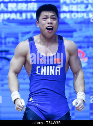 Chen Lijun of China celebrates on the podium after winning the gold ...