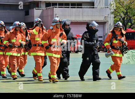 Member of Unified Task Forces of Tokyo Fire Department's demonstrates ...