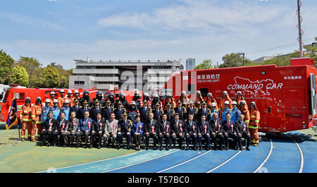 Member of Unified Task Forces of Tokyo Fire Department's demonstrates ...