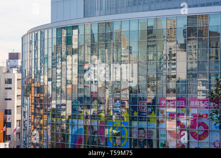 TV Asahi headquarters, Roppongi, Tokyo, Kanto, Japan Stock Photo - Alamy