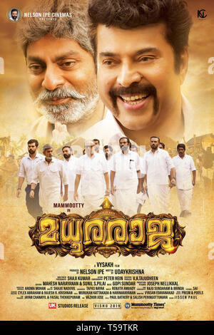 MADHURA RAJA, (aka MADHURARAJA), Indian poster in Malayalam and English ...