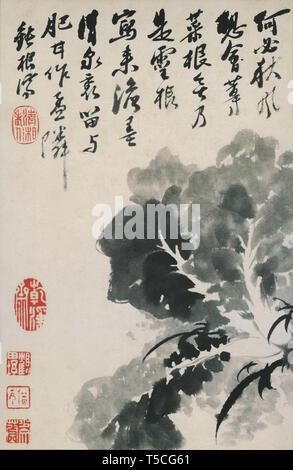 Qing Dynasty Shi Tao "Flower and Bird Atlas 12 Stock Photo - Alamy