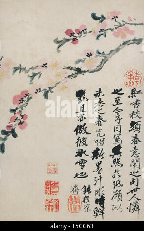 Qing Dynasty Shi Tao "Flower and Bird Atlas 12 Stock Photo - Alamy