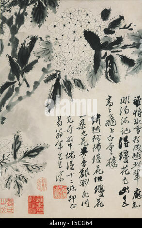 Qing Dynasty Shi Tao "Flower and Bird Atlas 12 Stock Photo - Alamy