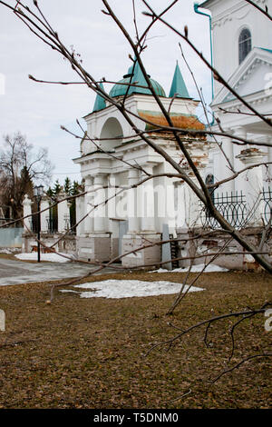 Spassky Cathedral Elabuga. Orthodox Cathedral in Yelabuga, Republic of ...